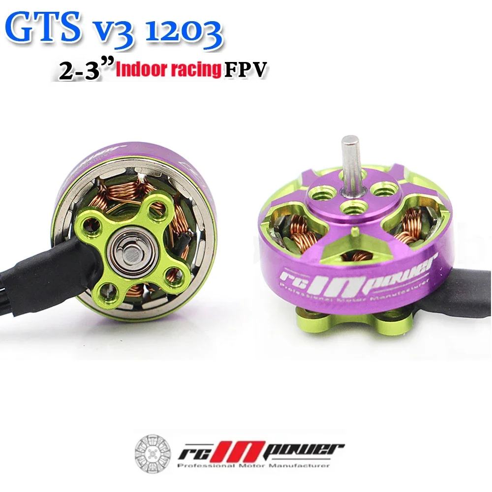 RCINPOWER GTS V3 1203 8000kv Plus 2-3 inch Cinewhoop Micro Motor ...